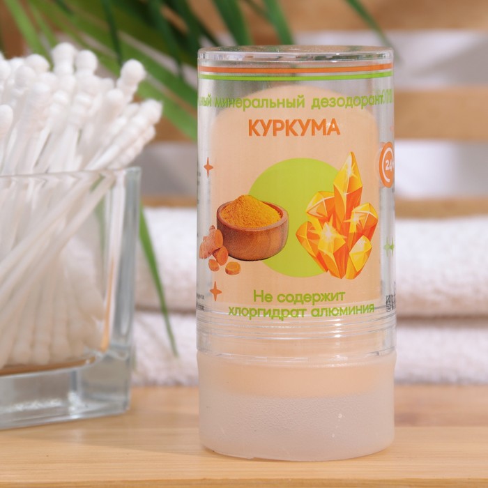 Антиперспиранты и дезодоранты SECRET BEAUTY - купить антиперспиранты и ...