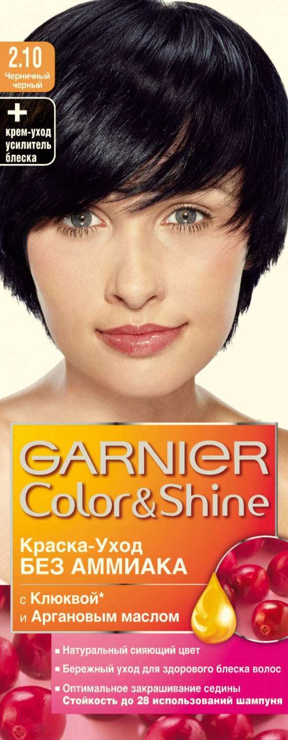 Купить краска для волос Garnier Color & Shine "Чёрничный черный" тон 2. ...