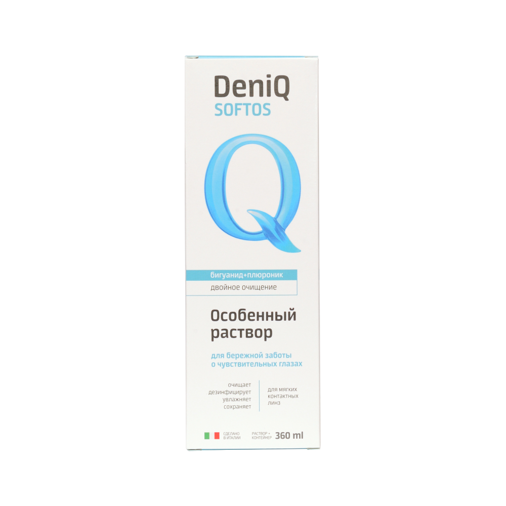 Растворы для линз DenIQ - купить растворы для линз DenIQ, цены на ...