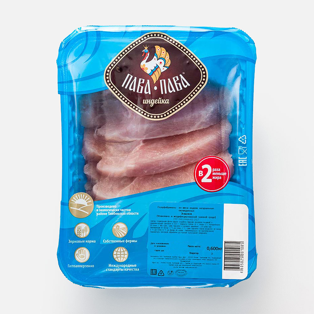 Мясо и птица - купить в Москве - Мегамаркет