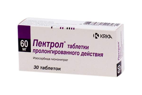 Пектрол 60 Мг Инструкция – Telegraph