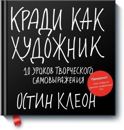 Книги по живописи - купить в интернет-магазинах на Мегамаркет