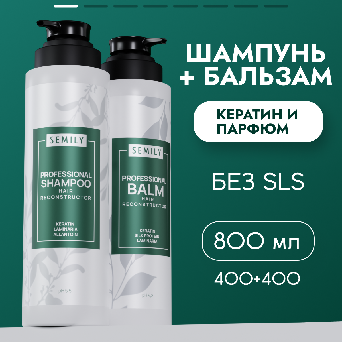 Наборы для ухода за волосами - купить наборы для ухода за волосами ...