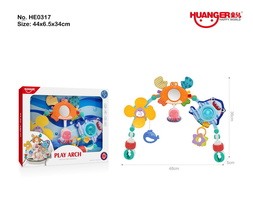 Дуги с игрушками - купить дугу на коляску, цены на Мегамаркет