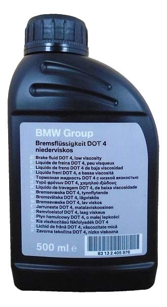 Тормозные жидкости BMW - купить в Москве - Мегамаркет