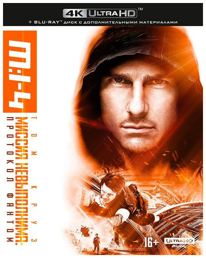 Художественные фильмы - отзывы, рейтинг и оценки покупателей - маркетплейс megamarket.ru