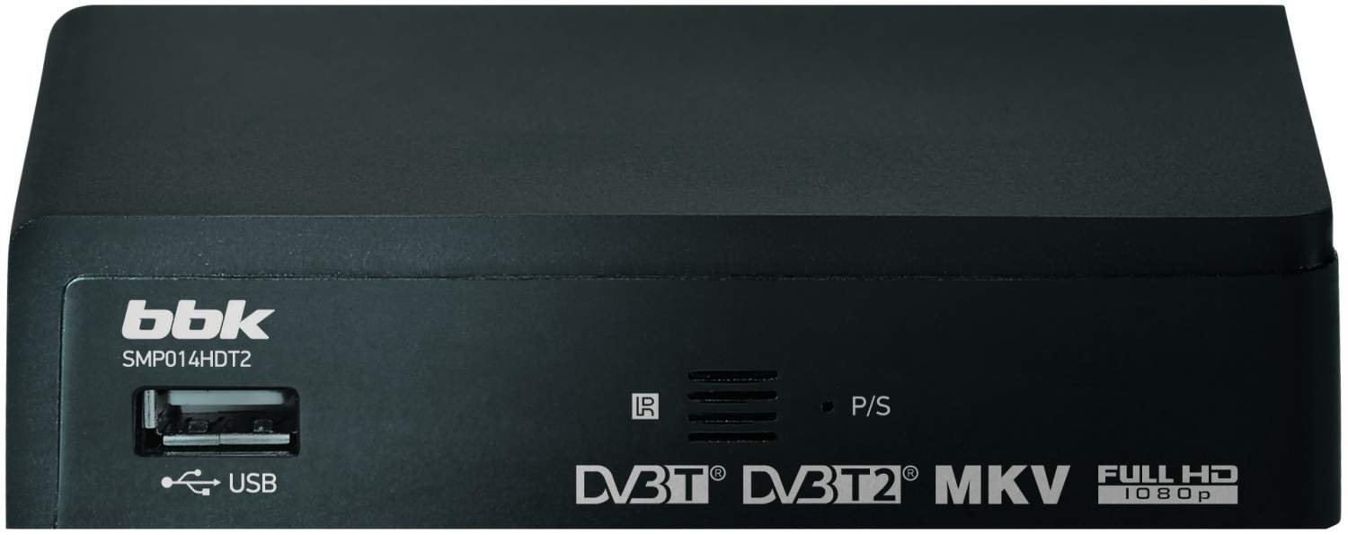Какой формат видео поддерживает приставка для цифрового телевидения bbk
