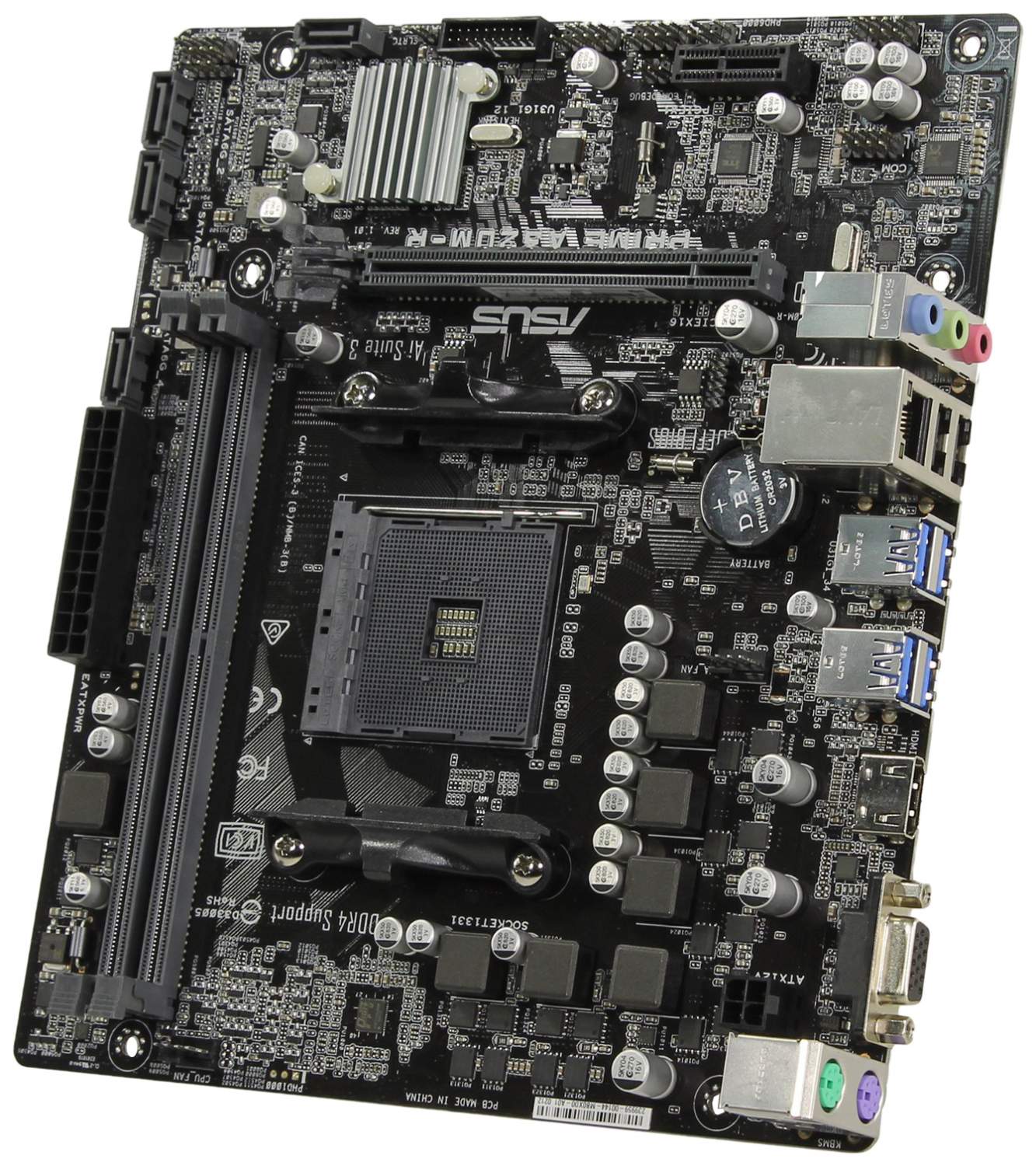 Материнская плата ASUS PRIME A320M-R-SI, купить в Москве, цены в ...
