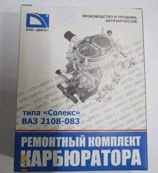 Форсунки топливные ДИСС - купить в Москве - Мегамаркет