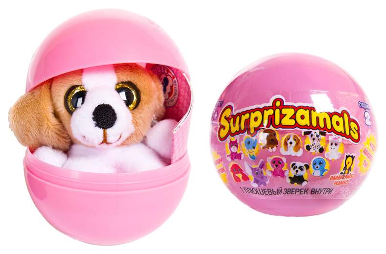 Surprizamals store