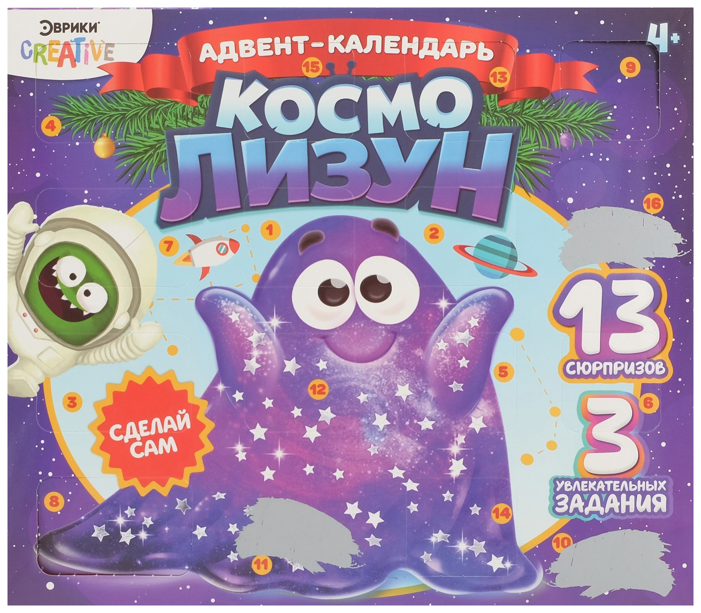 Дидактические игры Эврики - купить дидактическую игру Эврики, цены на ...