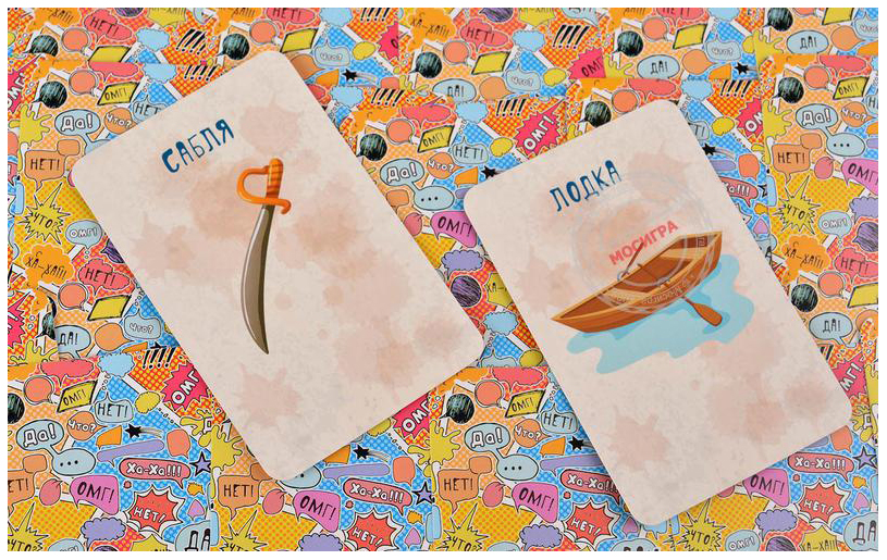 Дидактические игры Selfie Media - купить дидактическую игру Selfie ...