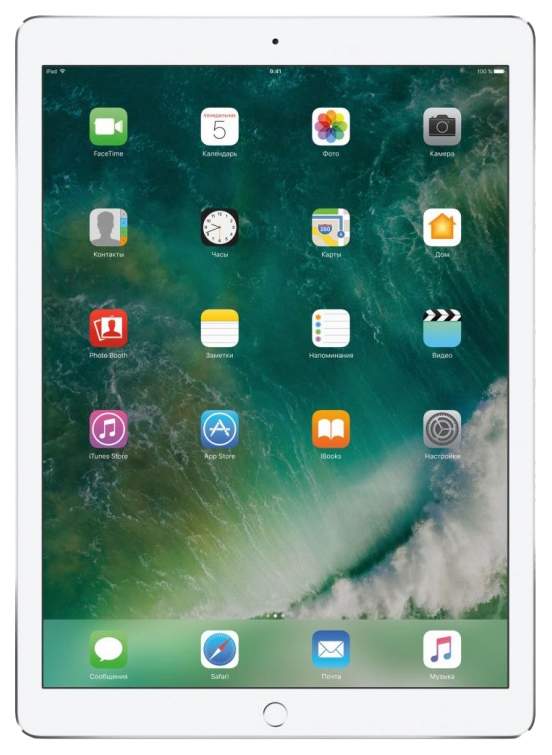 Apple iPad Pro Wi Fi 12.9 256 GB Silver MP6H2RU A