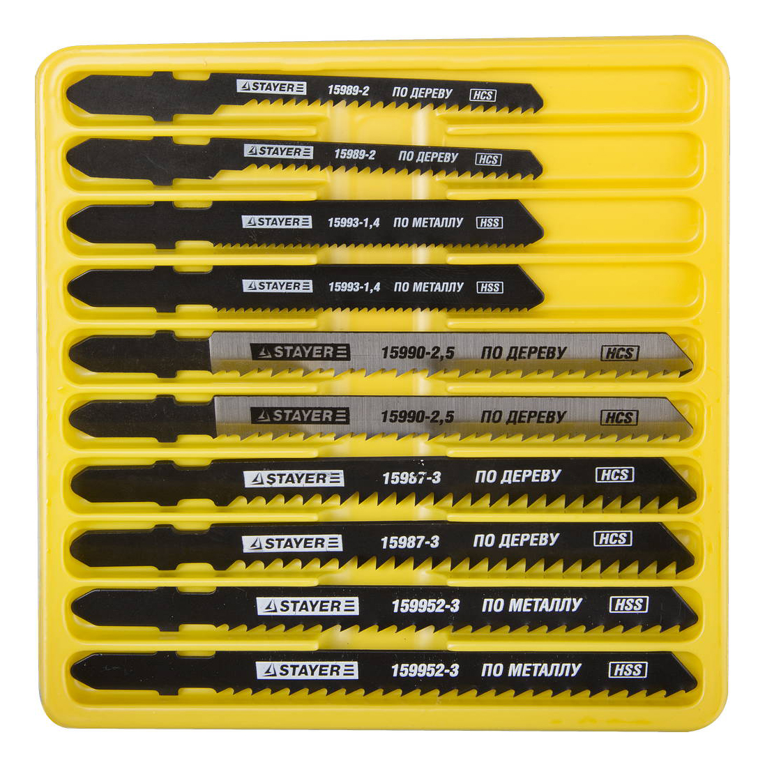 Набор пилок для лобзика Stayer 15981-H10-3 купить в интернет-магазине ...
