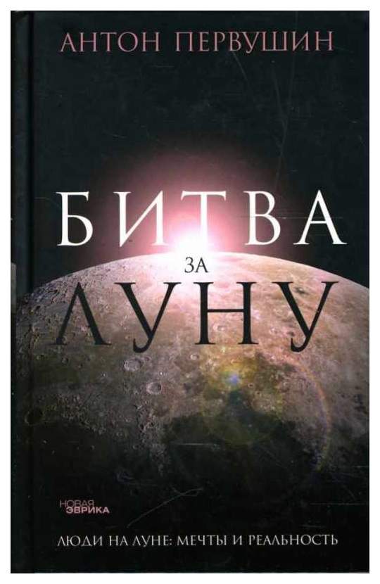 Учебники для ВУЗов Амфора - купить учебник для ВУЗов Амфора в Москве ...