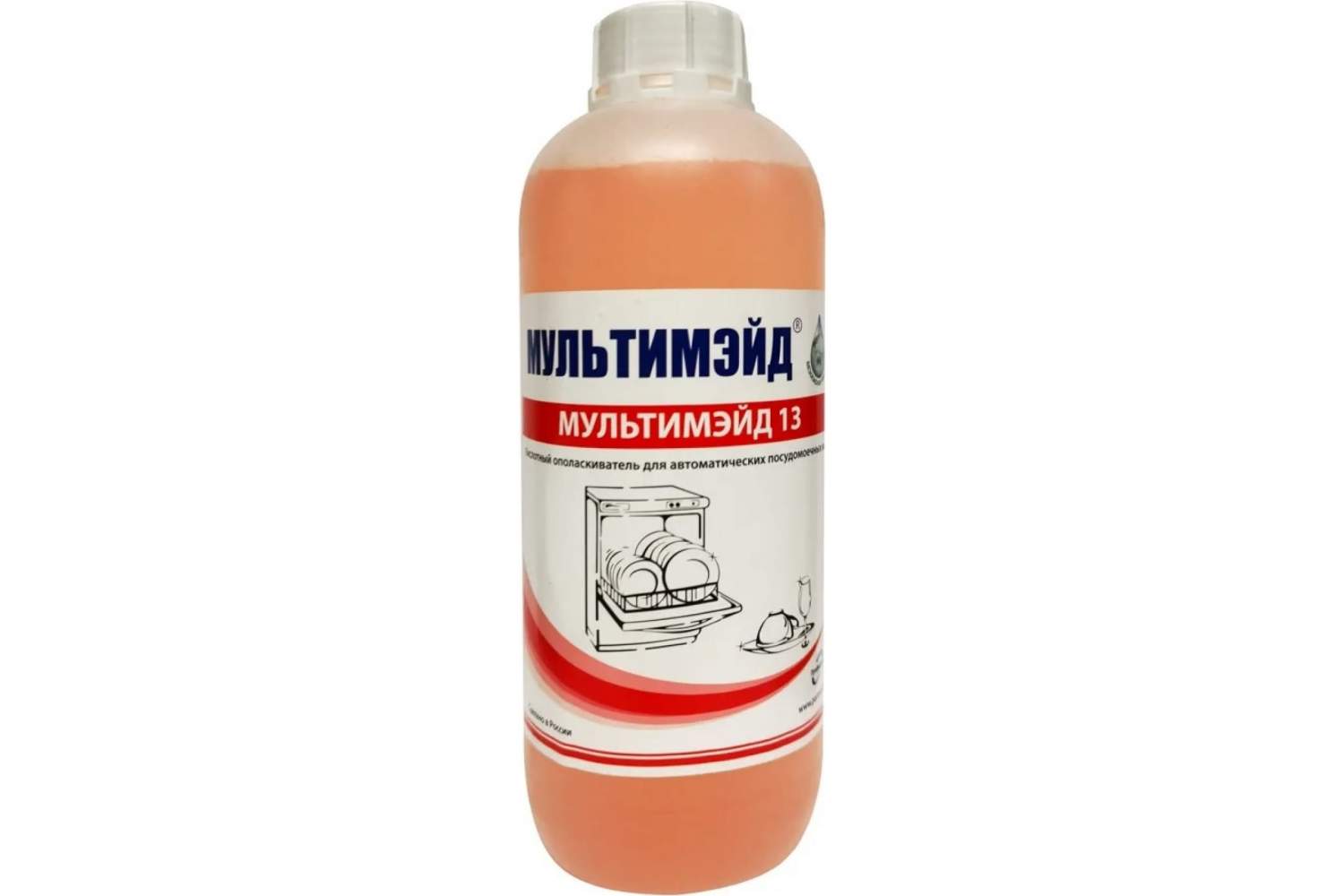 Ополаскиватели для посудомоечной машины Мультимэйд - купить в Москве ...