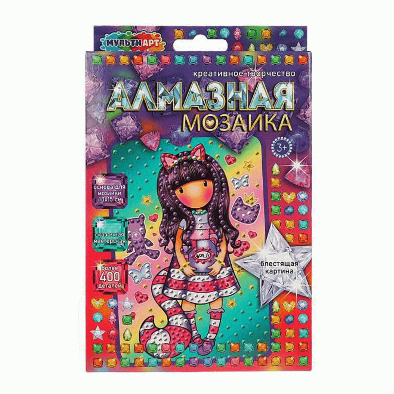 Алмазная живопись Multi Art - купить алмазную живопись Мультиарт, цены ...