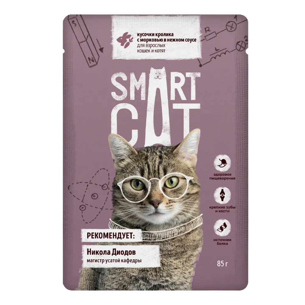 Влажные корма для кошек Smart CAT - купить влажные корма для кошек ...