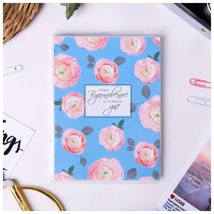 Фотоальбомы - купить фотоальбом, цены на Мегамаркет