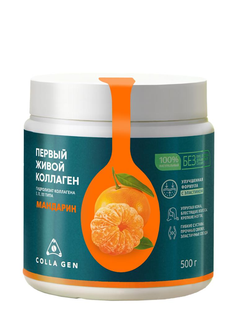 Гидролизат коллагена Colla Gen пищевой, со вкусом мандарина 500 г ...