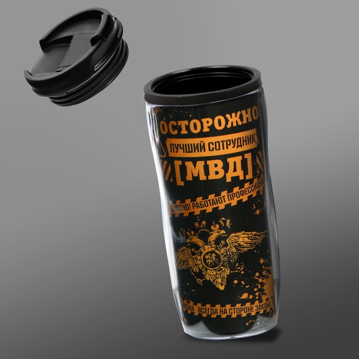 Термостаканы - купить стакан термос, цены на Мегамаркет
