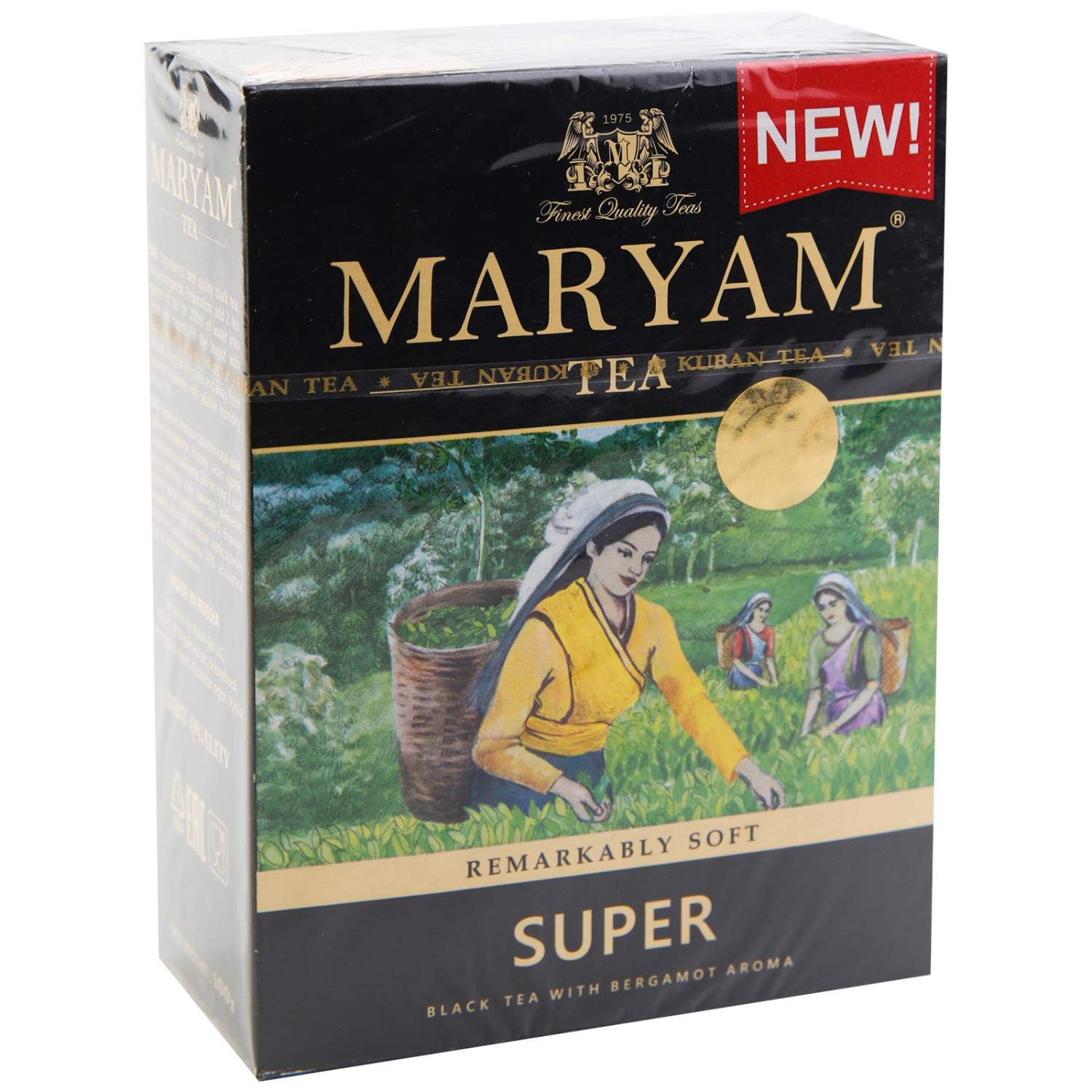 Чай Maryam tea - купить в Москве - Мегамаркет