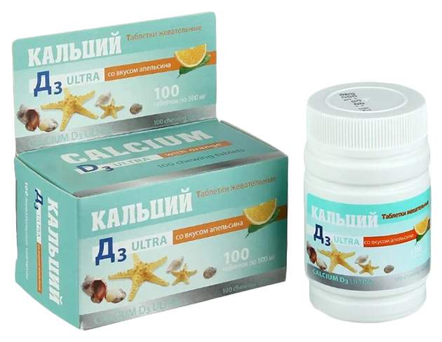 Витамины, минералы и пищевые добавки Аклен - купить витамины, минералы ...