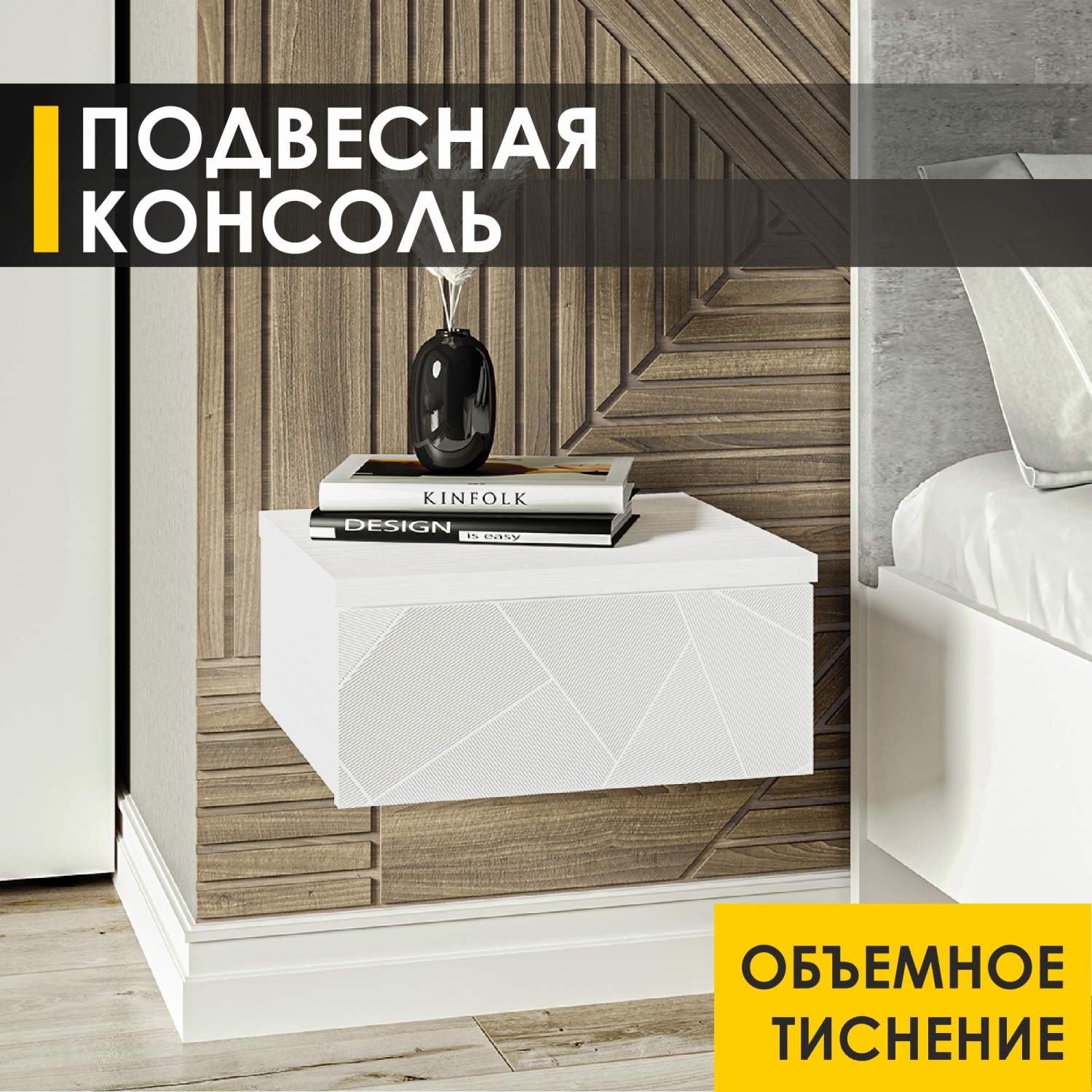 Туалетные столики Venerdi - купить туалетный столик Venerdi, цены на ...