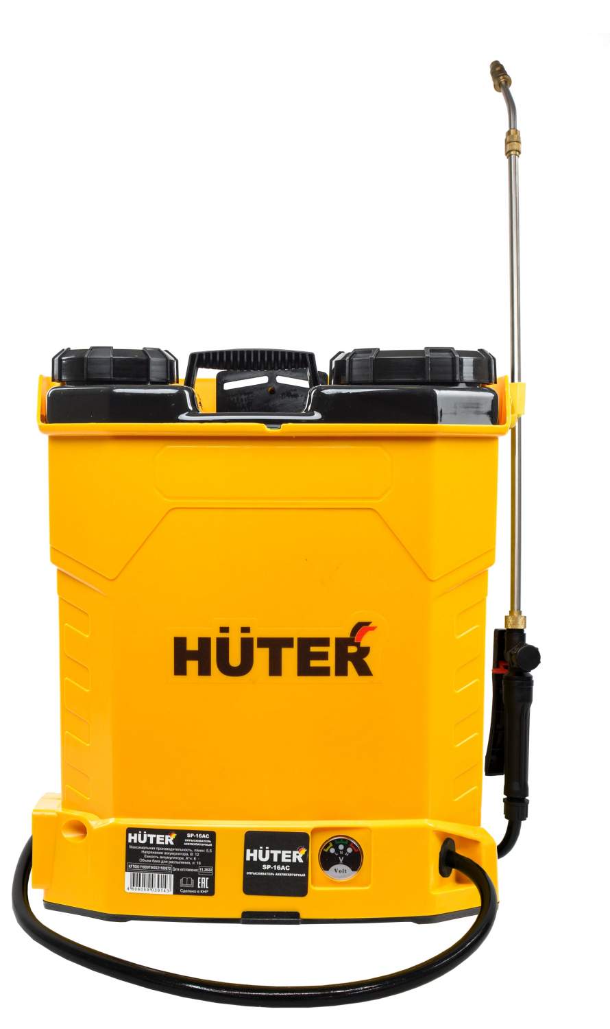 Опрыскиватель Huter SP-16AC 70/13/29 - купить в Москве, цены на Мегамаркет | 600006969418