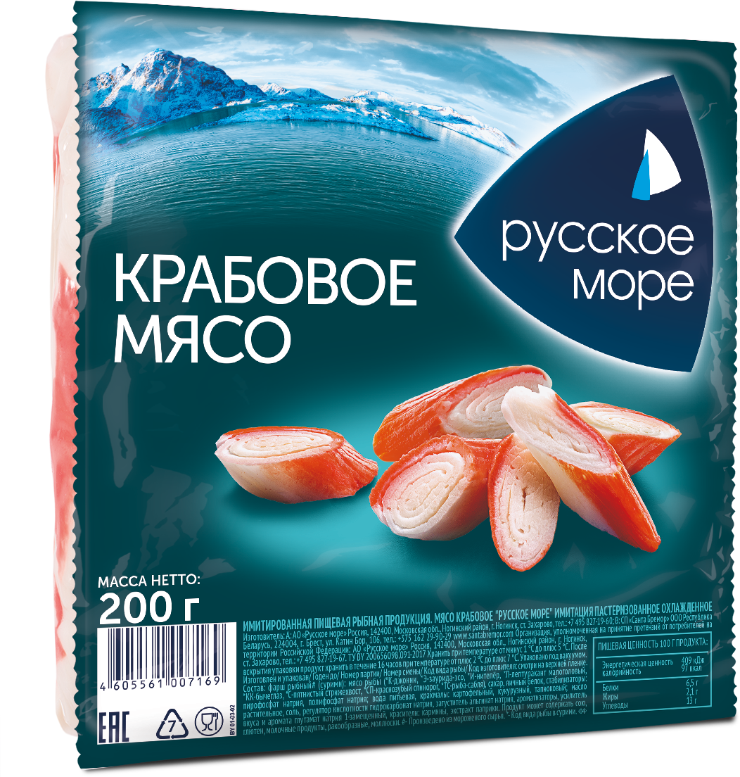 Крабовое мясо - купить в Москве - Мегамаркет
