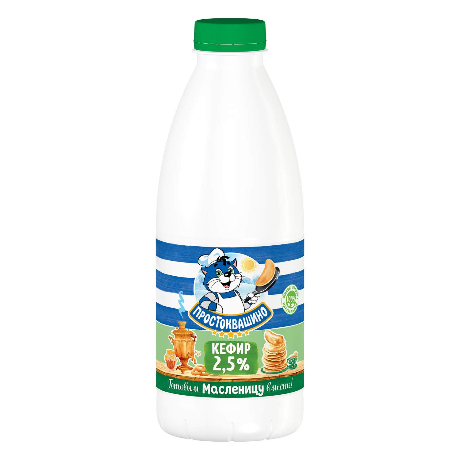 Кисломолочные продукты - купить в Москве - Мегамаркет