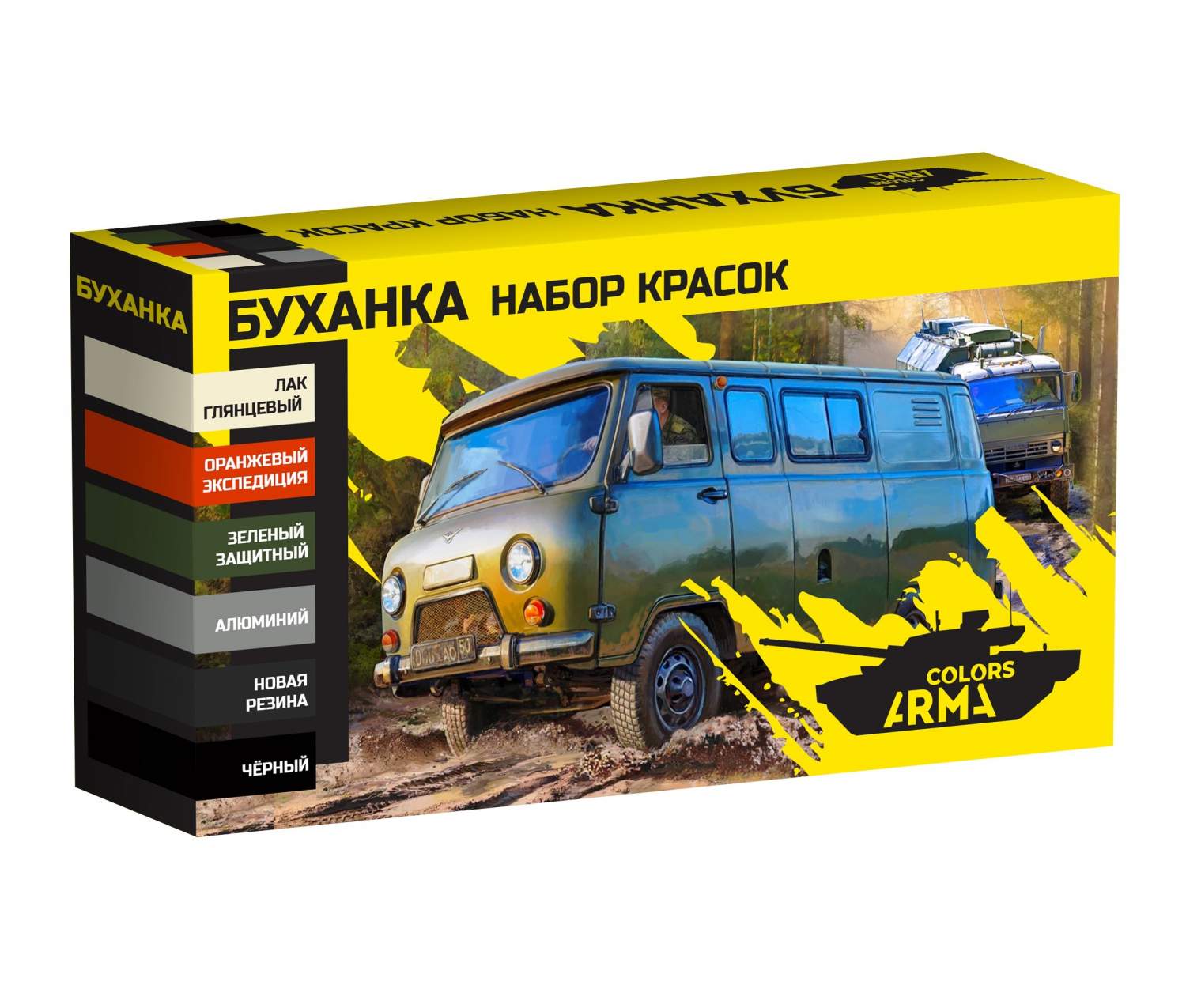 Акриловые краски Arma Colors - купить акриловую краску Arma Colors ...