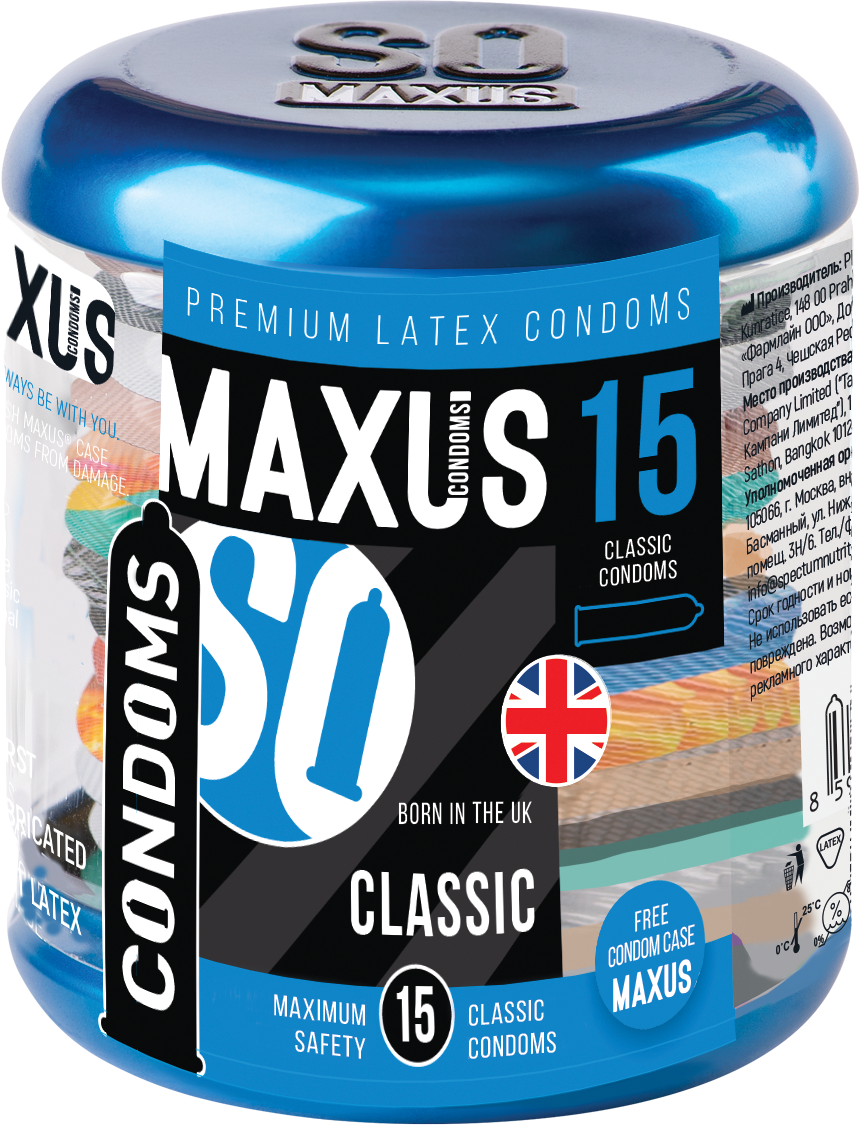 Презервативы Maxus Classic Классические, 15 шт., ж/к - купить в интернет-магазинах, цены на ...
