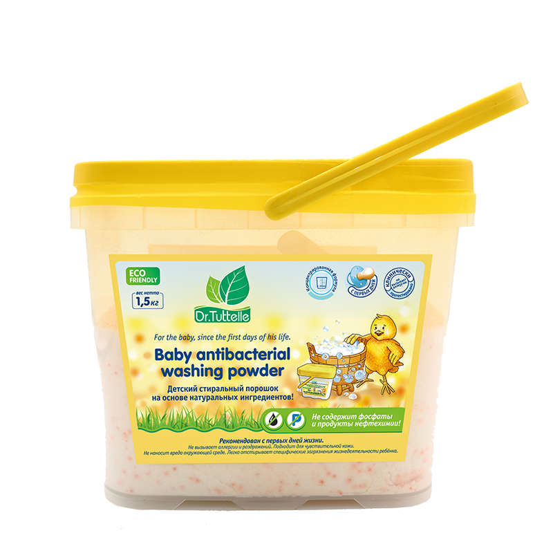 Детские стиральные порошки Dr. Tuttelle - купить детский стиральный ...