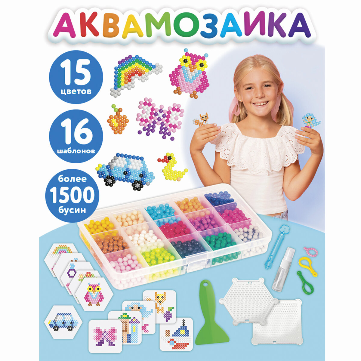 Мозаики — мозаики для детей купить, цены на Мегамаркет