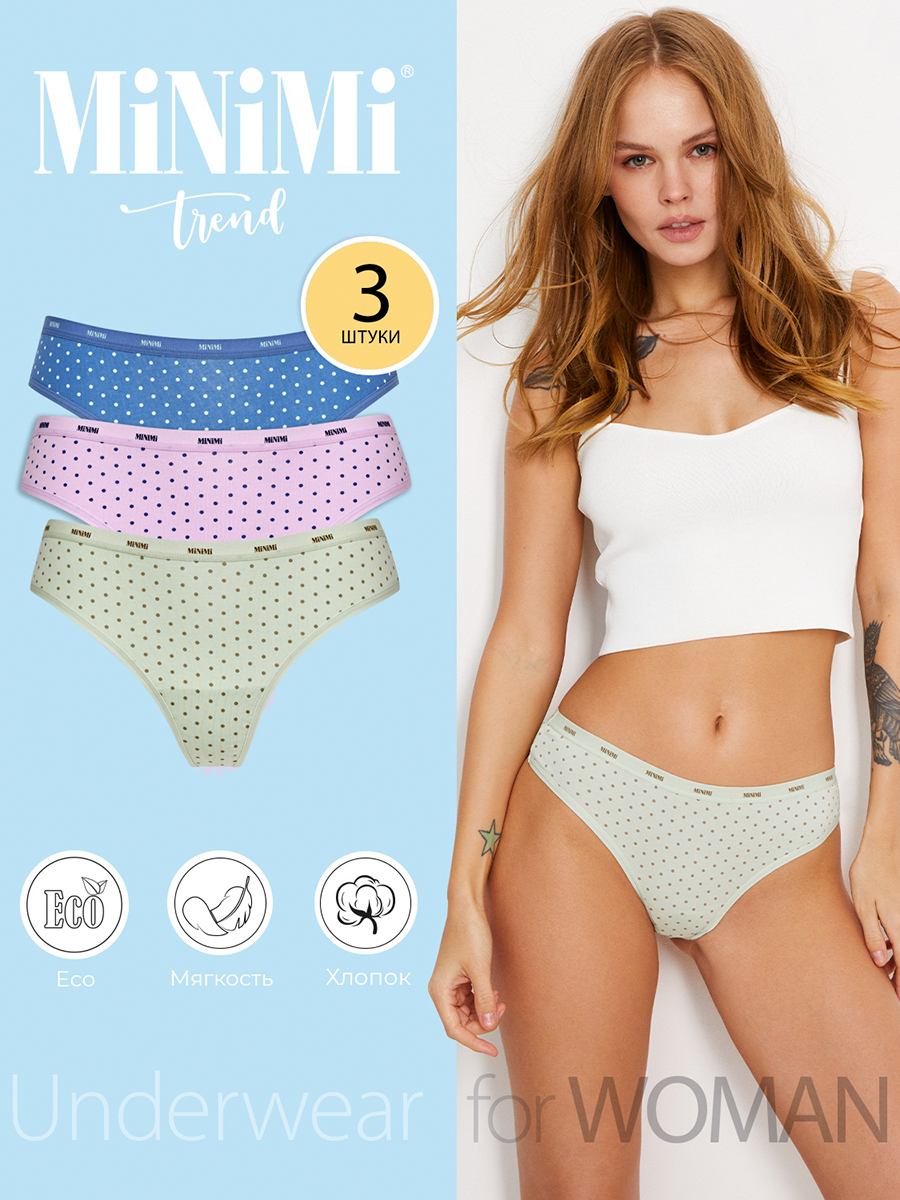 Комплект трусов женских Minimi MT_Pois_211 String (спайка 3 шт.) в ассортименте 44 RU купить ...