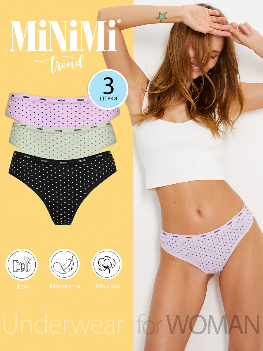 Комплект трусов женских Minimi MT_Pois_211 String (спайка 3 шт.) в ассортименте 50 RU купить ...