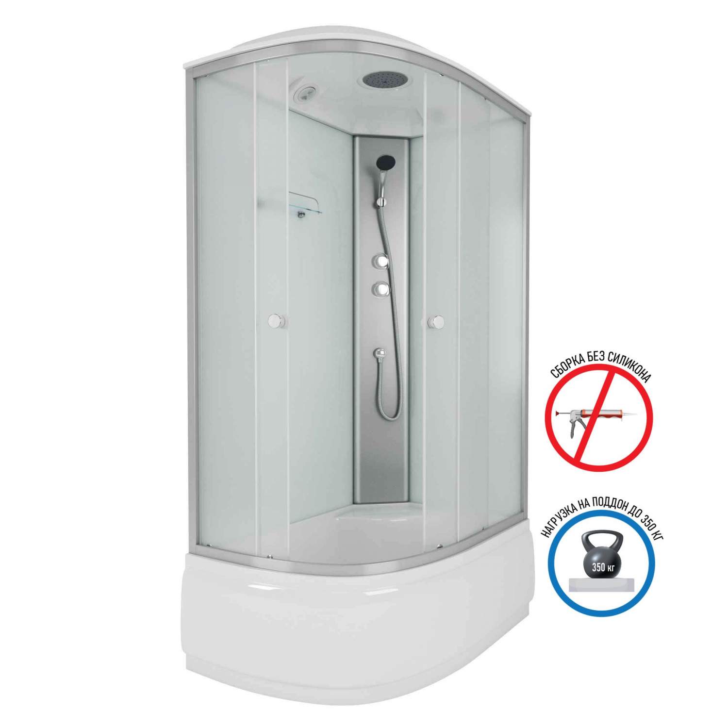 Душевая кабина Niagara Ng 7310 14r 120х80 см правосторонняя купить в