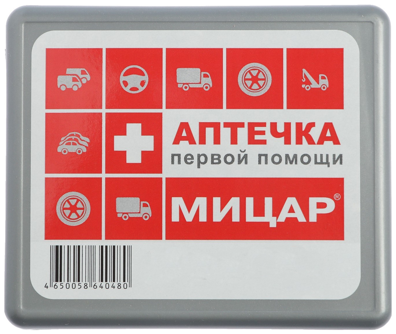 Аптечки автомобильные - купить аптечку автомобильную на Мегамаркет