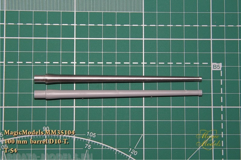 Модели для сборки Magic Models - купить модель для сборки Magic Models ...