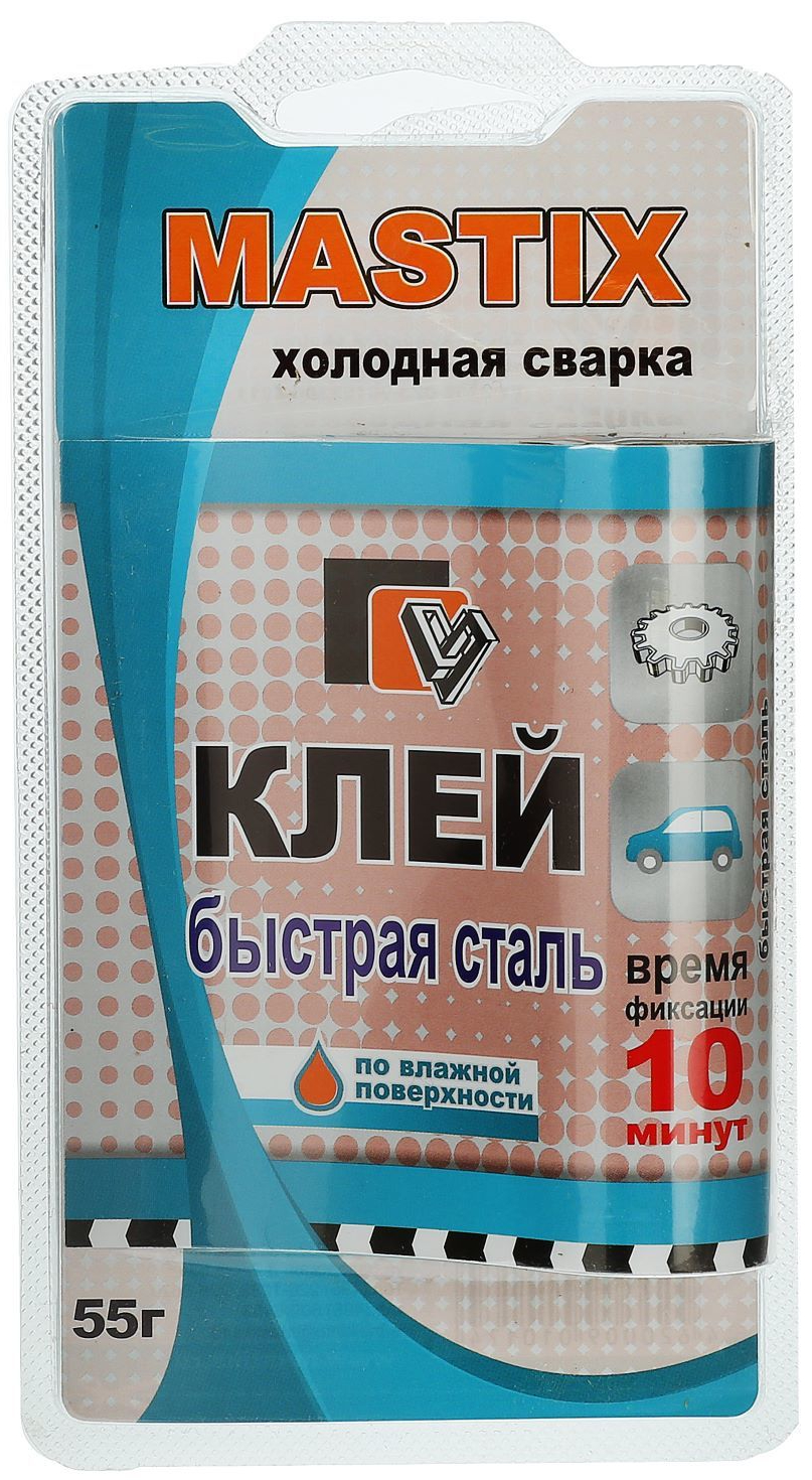 Холодная сварка - купить холодную сварку, цены в интернет-магазинах на ...
