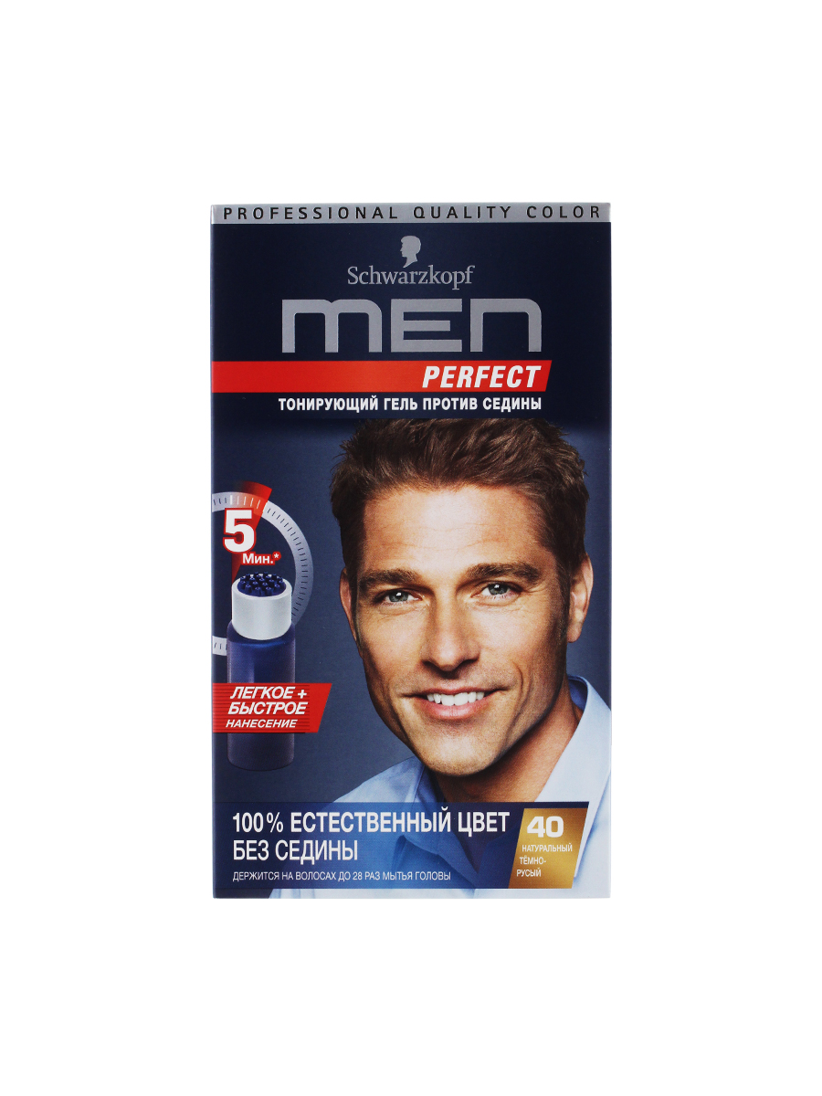 Купить краска для волос Schwarzkopf Men Perfect 40 натуральный Темно-Русый 80 мл, цены на ...