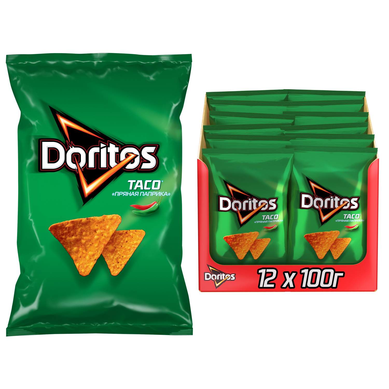 Taco doritos store