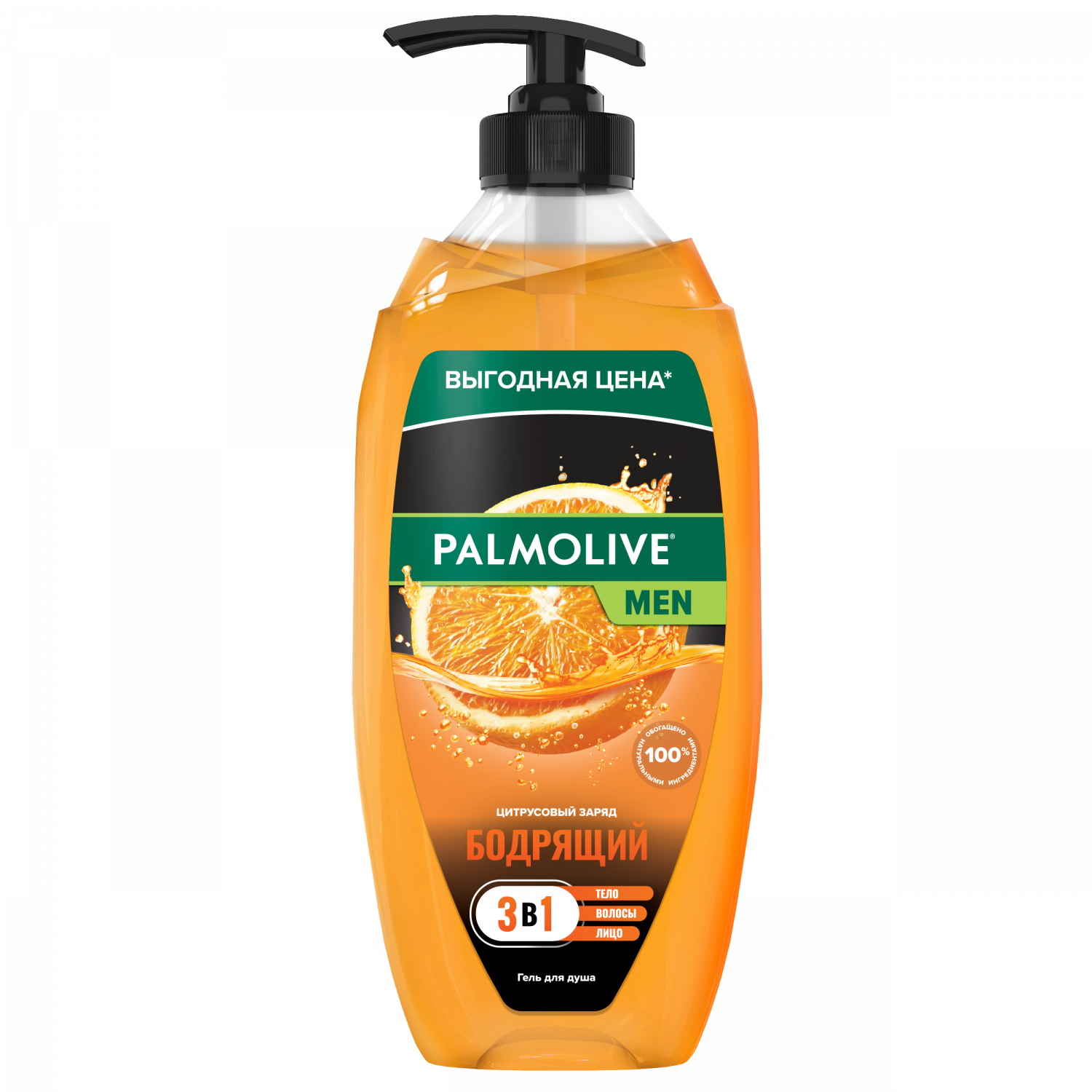 Гель для душа Palmolive - купить гели для душа Палмолив, цены на Мегамаркет