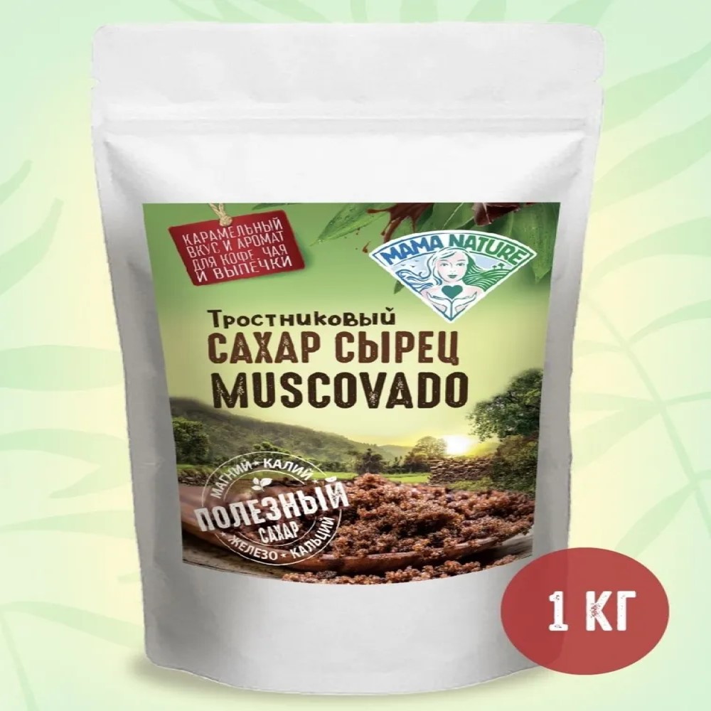 Соль, сахар, специи и приправы Mama Nature - купить в Москве - Мегамаркет