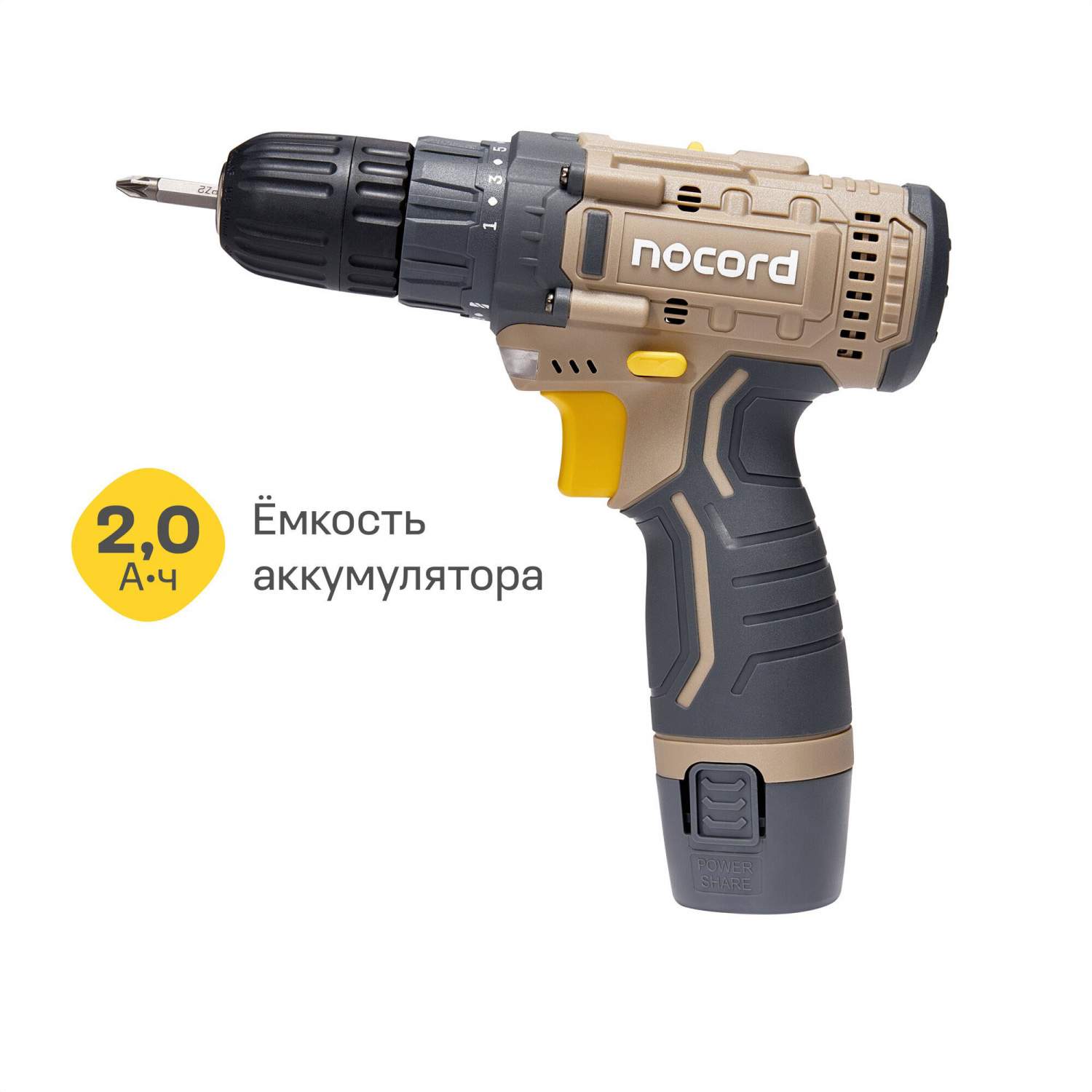 Аккумуляторный инструмент Nocord - купить аккумуляторный инструмент ...