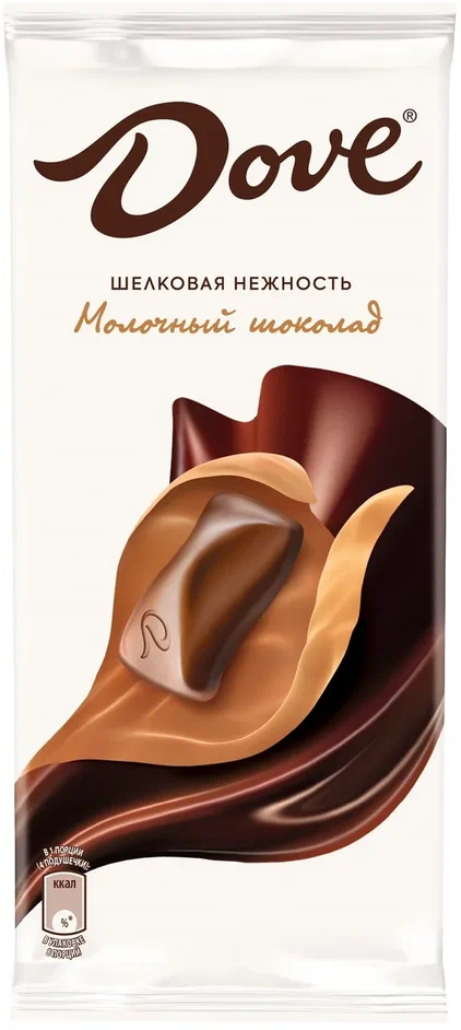 Плиточный шоколад Dove - купить в Москве - Мегамаркет