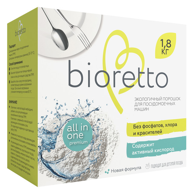 Порошки для посудомоечной машины Bioretto - купить в Москве - Мегамаркет