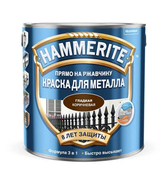 Краски Hammerite по металлу - купить краску Хаммерайт по ржавчине, цены ...