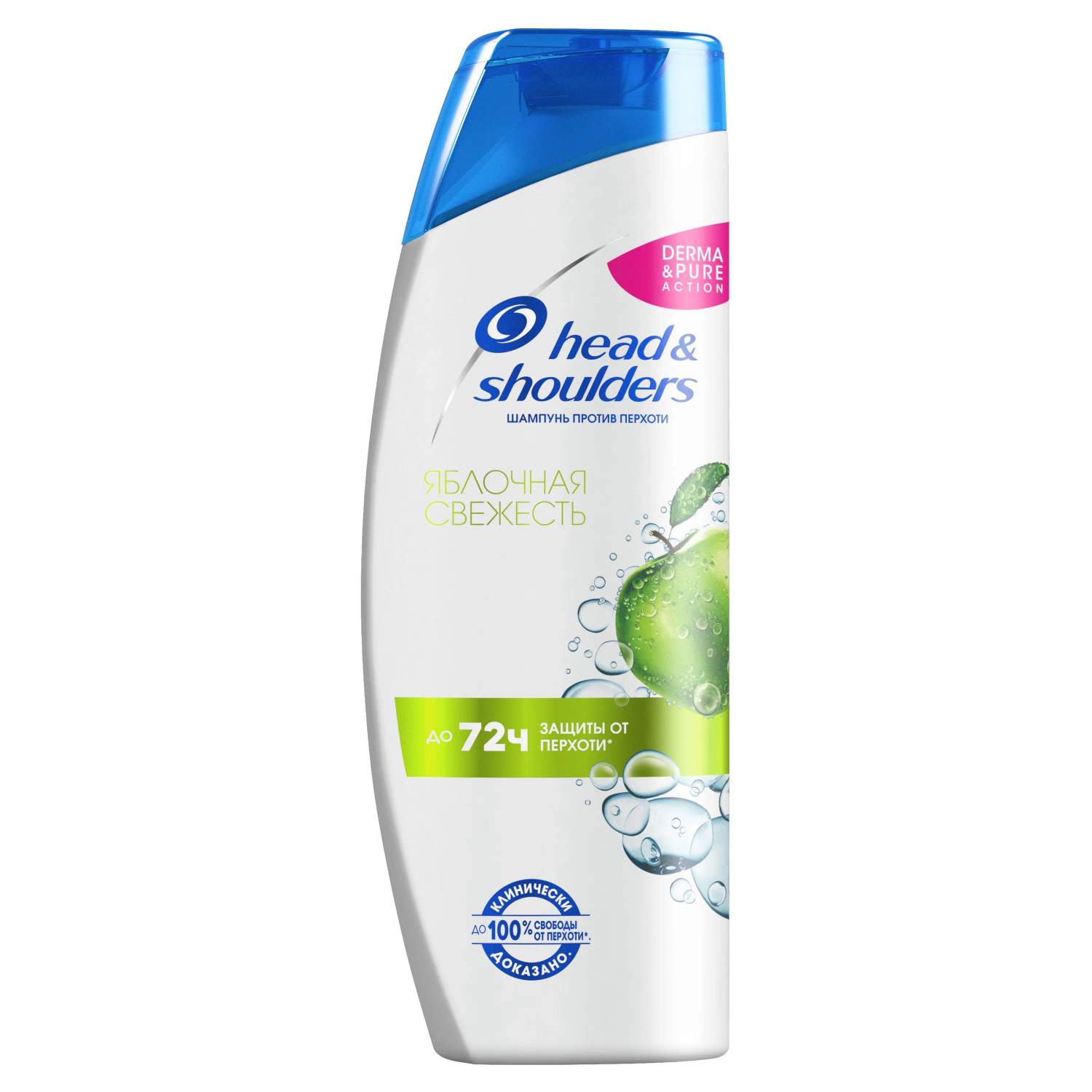 Шампуни Head & Shoulders - купить шампуни Head & Shoulders, цены на ...